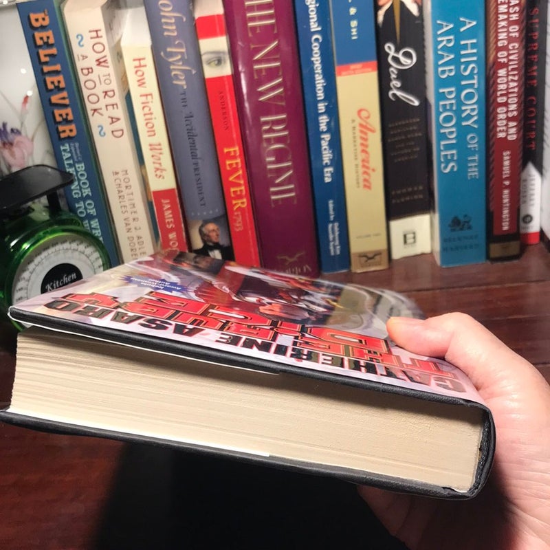 The Ruby Dice by Catherine Asaro, Hardcover | Pangobooks