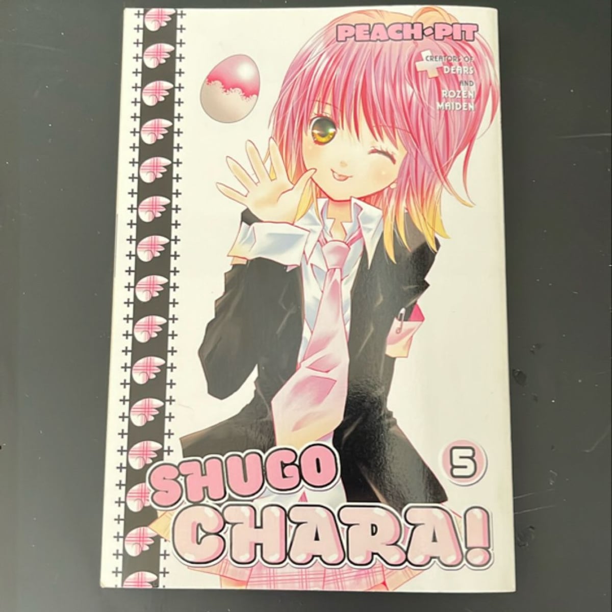 Shugo Chara! 5 by Peach-Pit