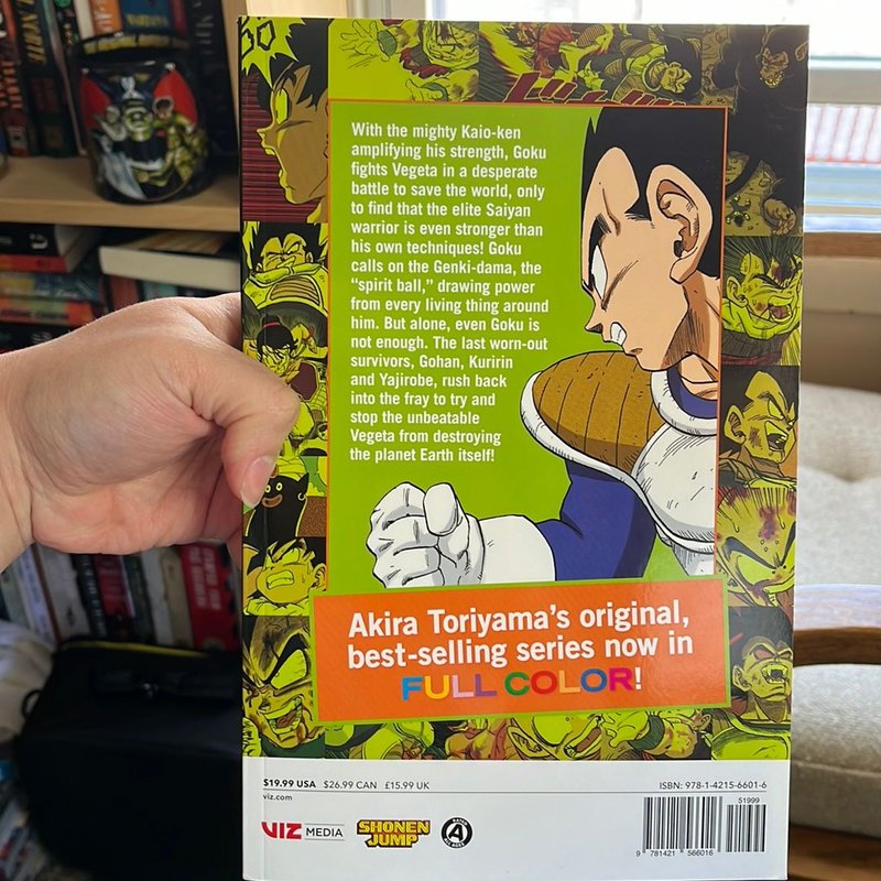 Dragon Ball Full Color Saiyan Arc, Vol. 3 by Akira Toriyama