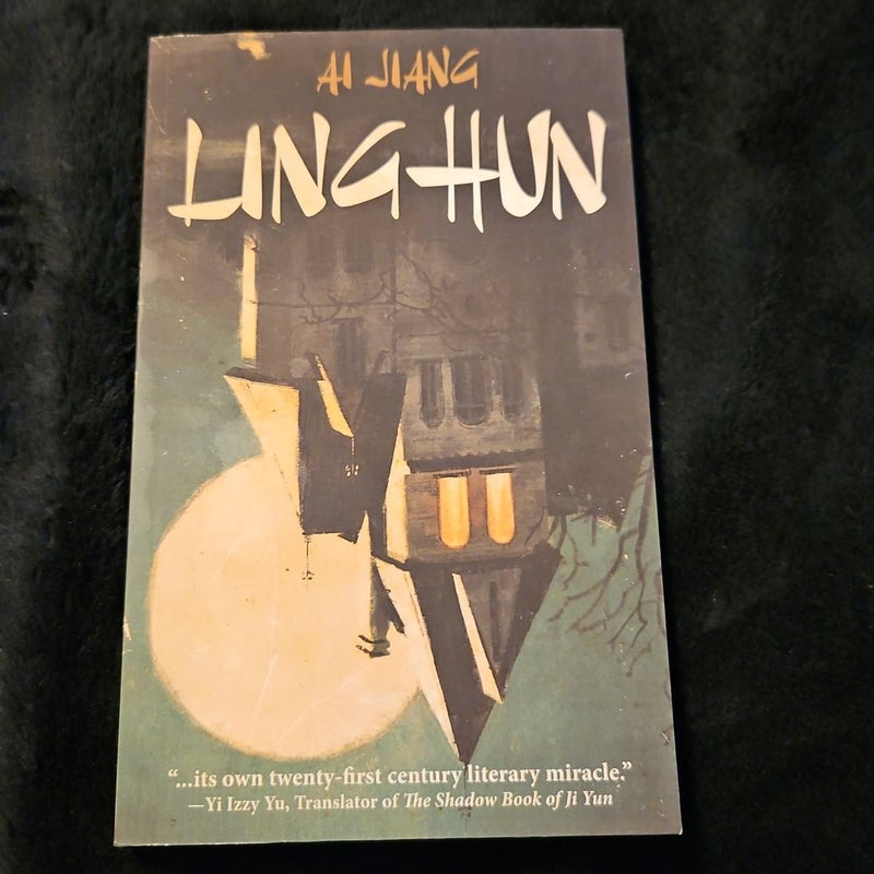 Linghun by Ai Jiang, Yi Izzy Yu, Paperback | Pangobooks