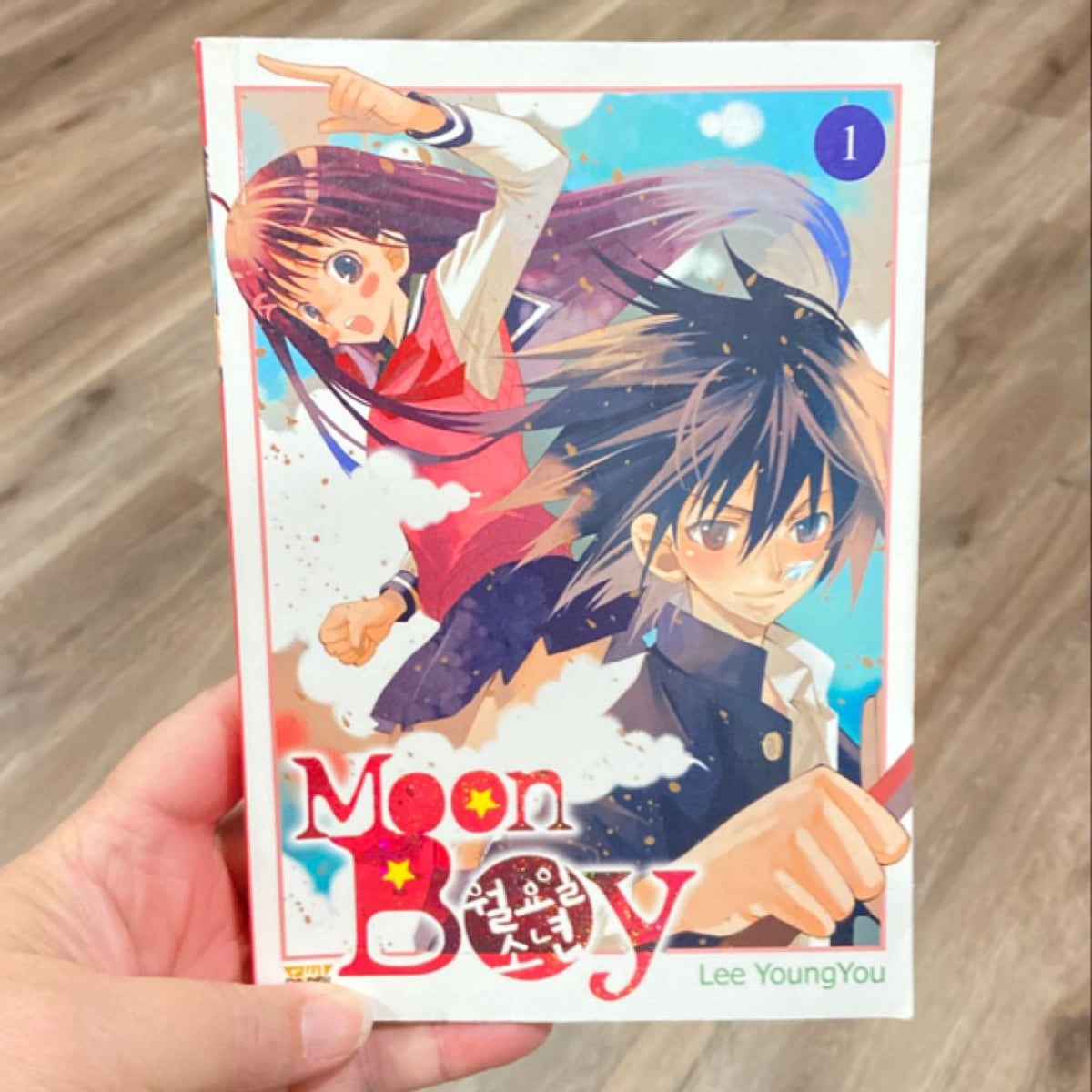 Moon Boy, Vol. 1 by Lee Young-You