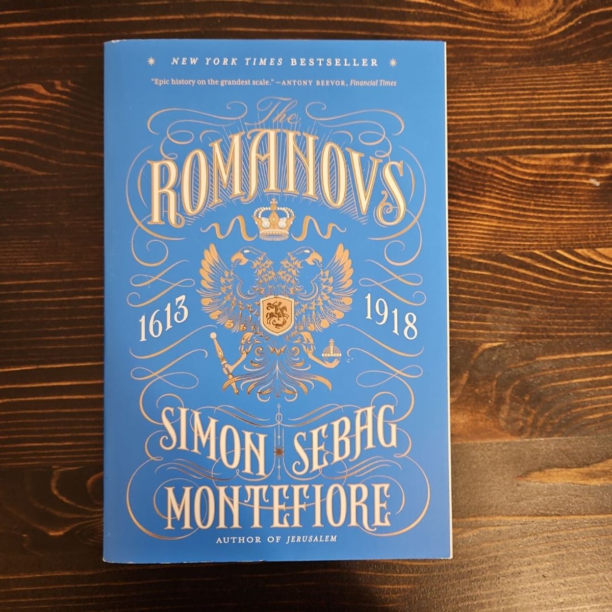 The Romanovs by Simon Sebag Montefiore