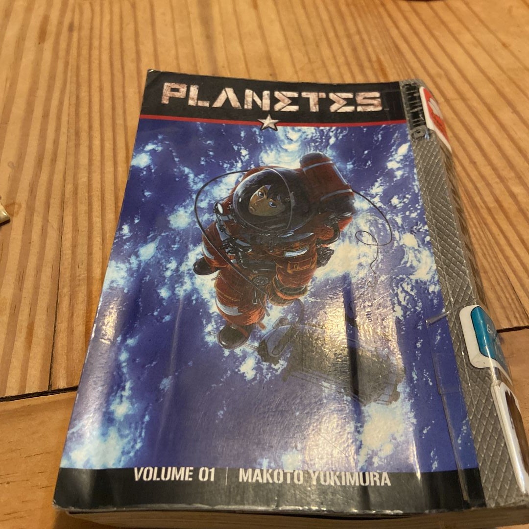 Planetes by Makoto Yukimura
