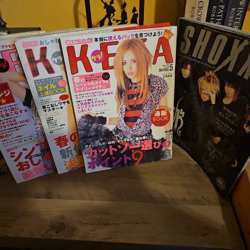 Japanes band and fashion magazine by Kerra & shoxx, Paperback | Pangobooks
