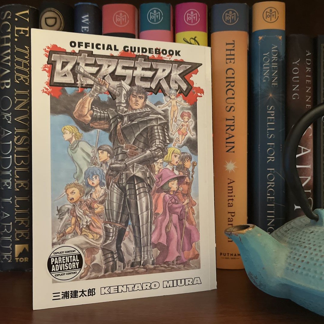 Berserk Official Guidebook by Kentaro Miura