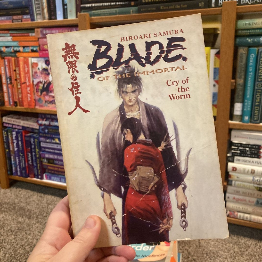 Cry of the Worm by Dana Lewis, Toren Smith