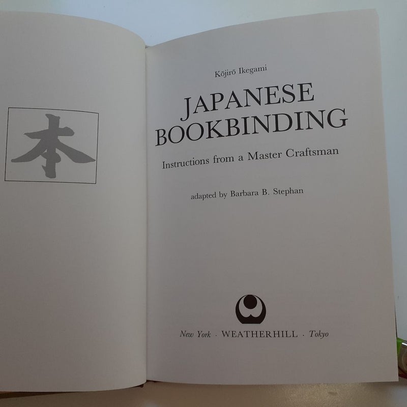 Japanese Bookbinding by Köjirö Ikegami, Hardcover | Pangobooks