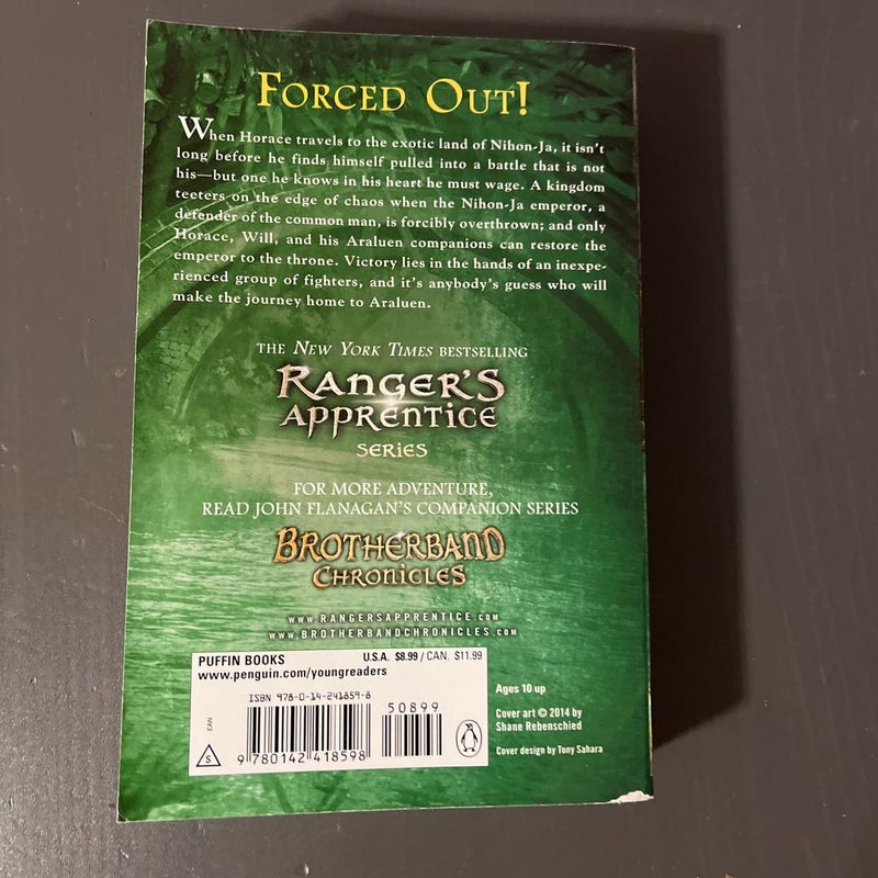 The Emperor of Nihon-Ja