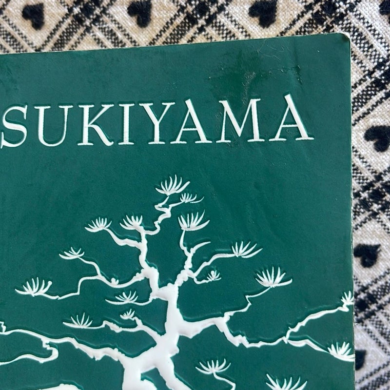 The Samurai's Garden by Gail Tsukiyama