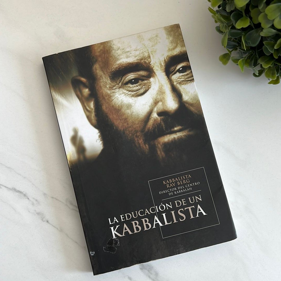 Educación de un Kabbalista by Rav Berg