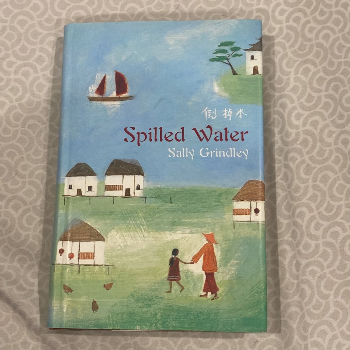 The Life of Jesus by Sally Grindley