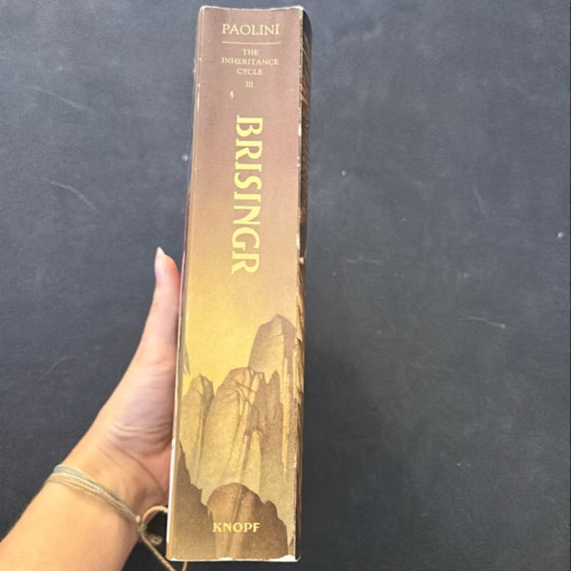 Brisingr by Christopher Paolini