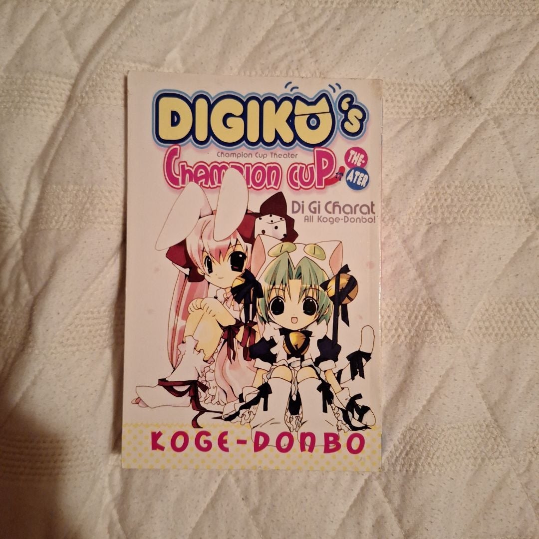 Digiko's Champion Cup Theater by Koge-Donbo, Paperback | Pangobooks