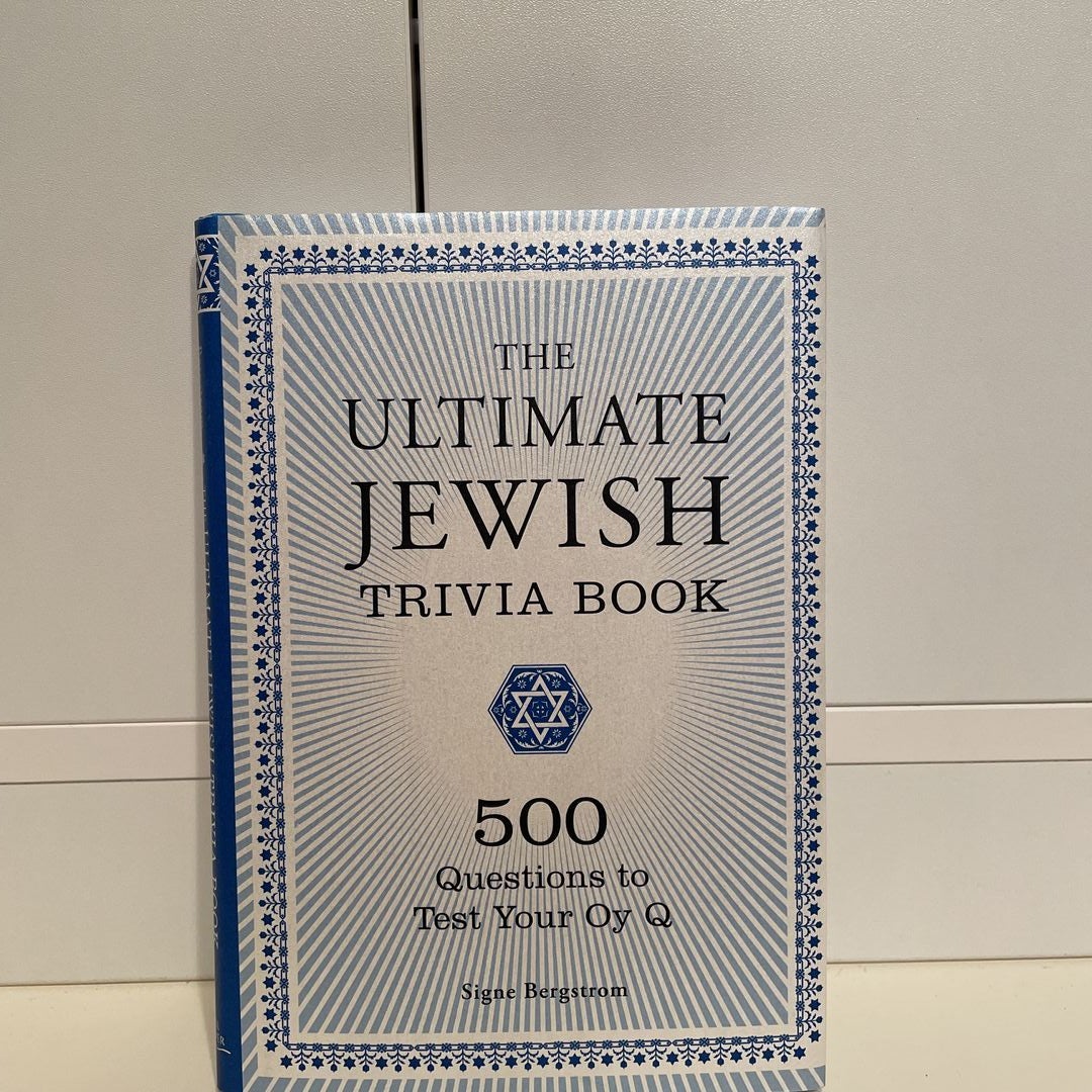 Ultimate Jewish Trivia Book by Signe Bergstrom