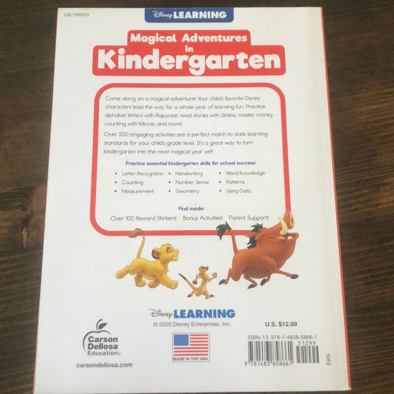 Disney/Pixar Magical Adventures in Kindergarten by Disney Learning
