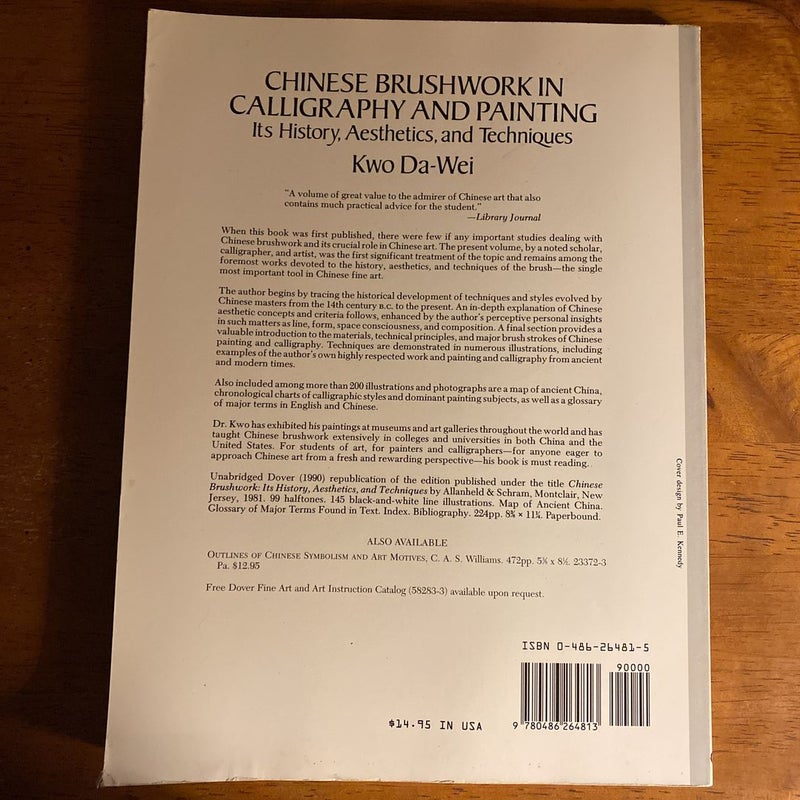 Chinese Brushwork in Calligraphy and Painting by Kwo Da-Wei, Paperback ...