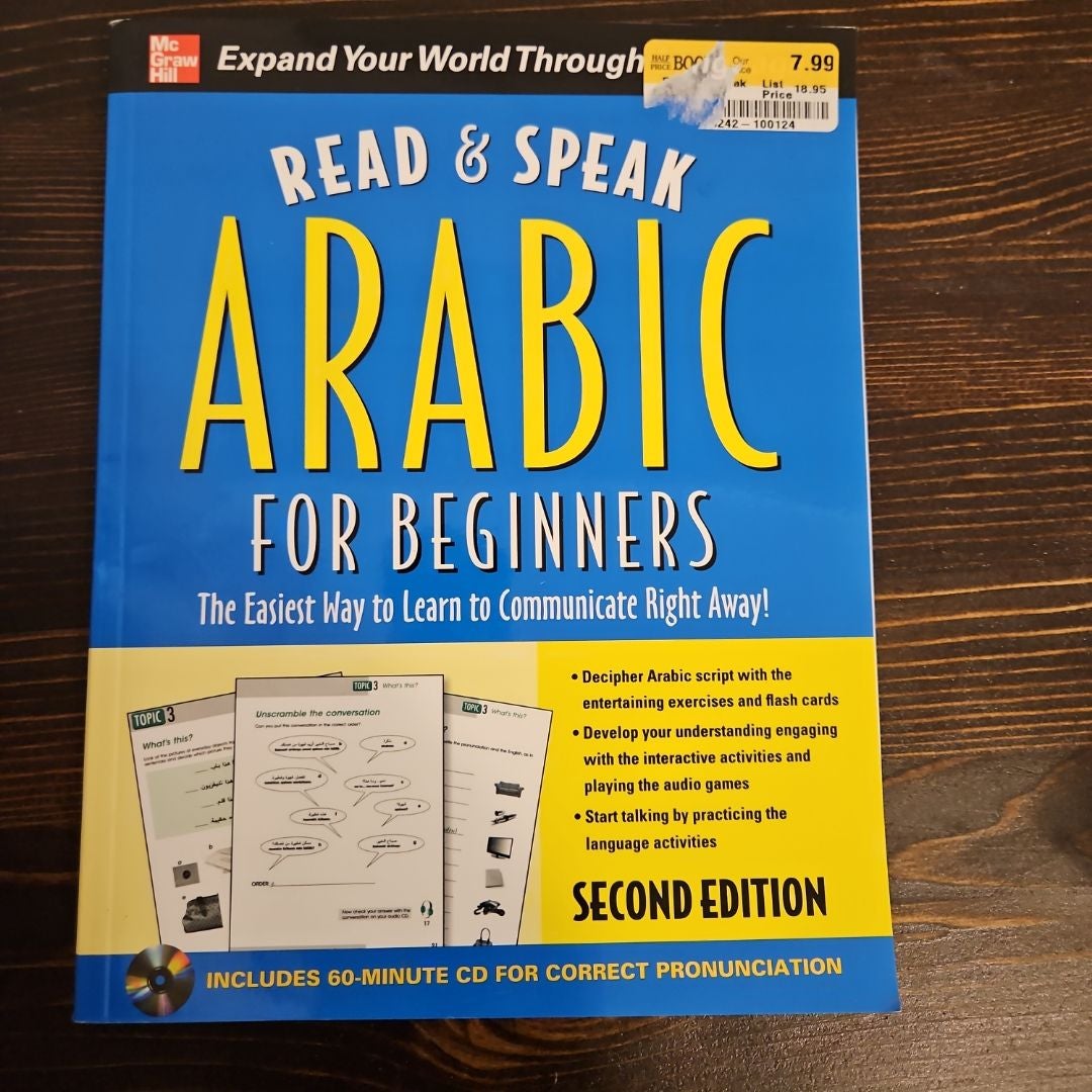 Read and Speak Arabic for Beginners by Jane Wightwick, Mahmoud Gaafar