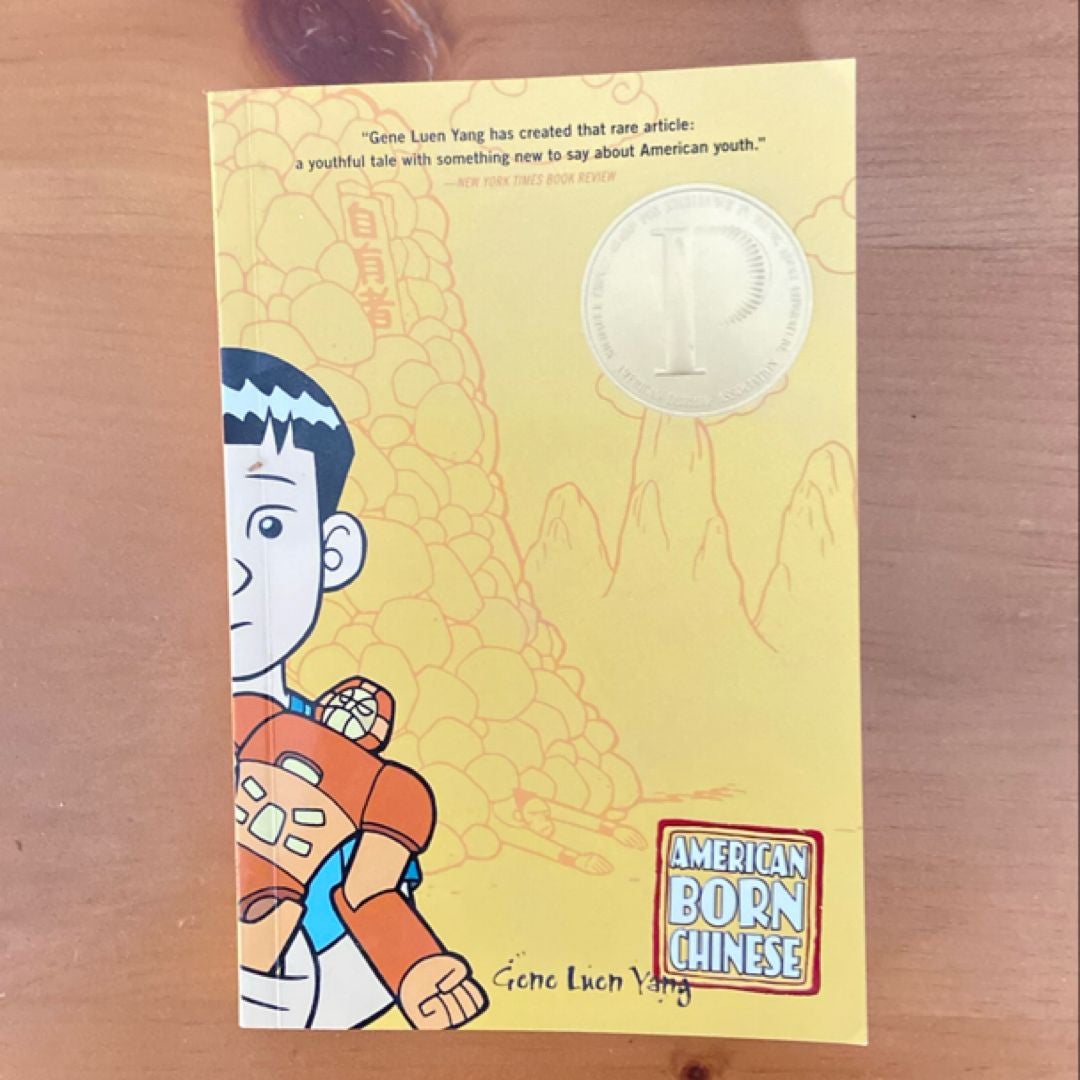 American Born Chinese by Gene Luen Yang