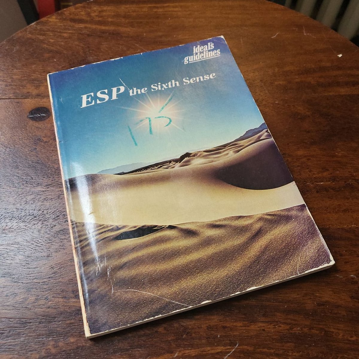 Esp by Brian Ward