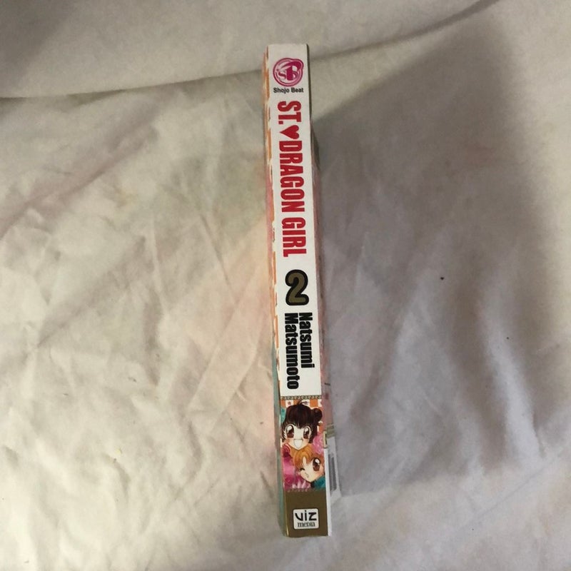 St. Dragon Girl, Vol. 2 by Natsumi Matsumoto, Paperback | Pangobooks