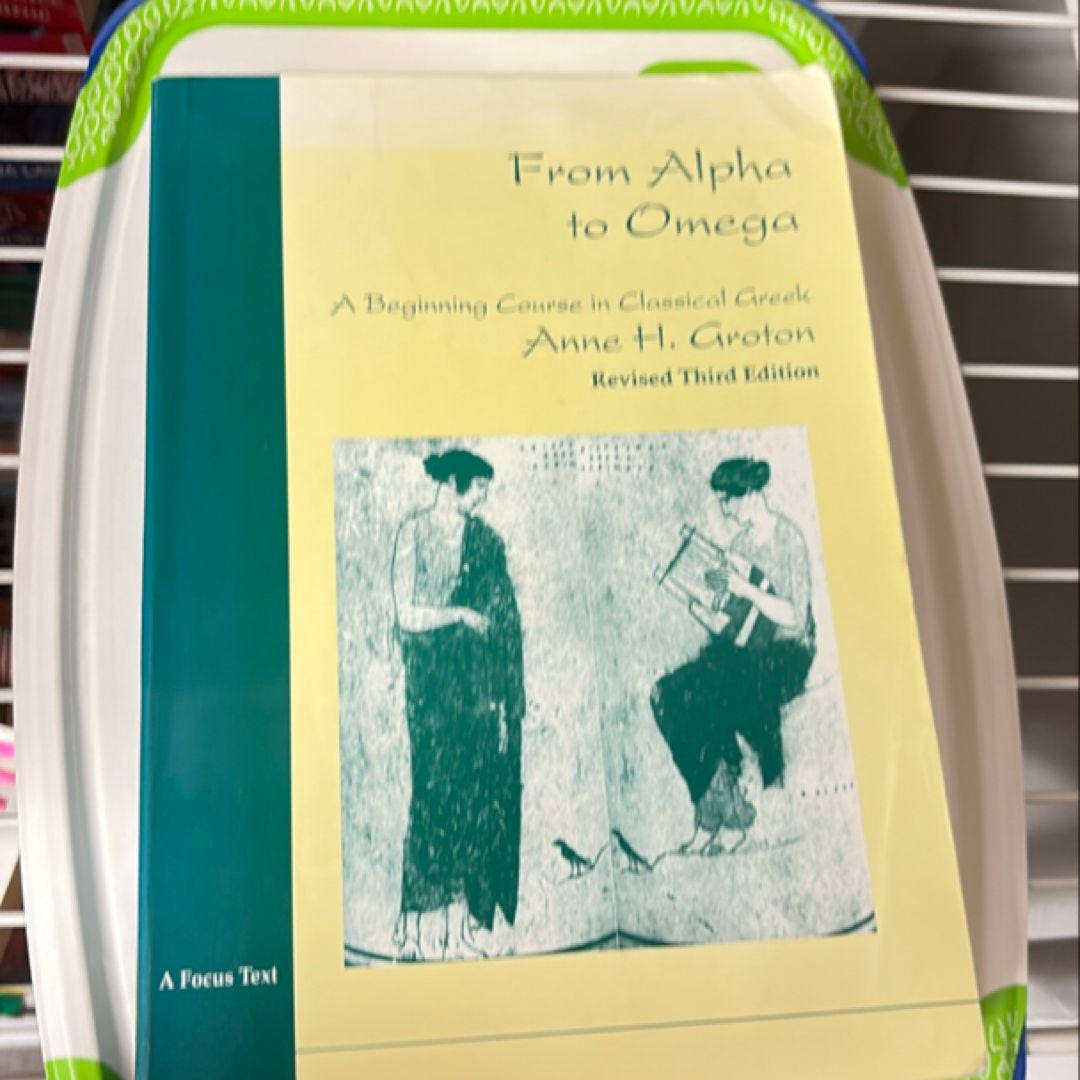 From Alpha to Omega by Anne H. Groton