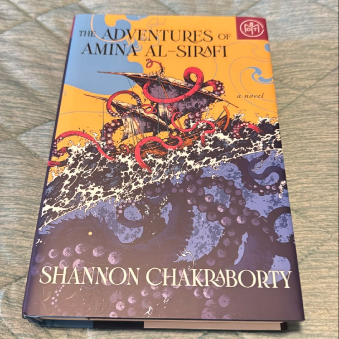 The Adventures of Amina Al-Sirafi by Shannon Chakraborty