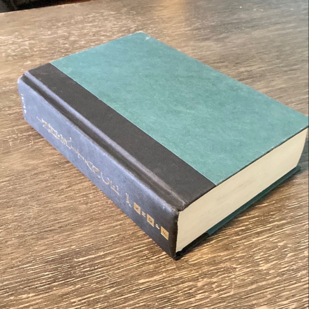 Inheritance by , Hardcover | Pangobooks