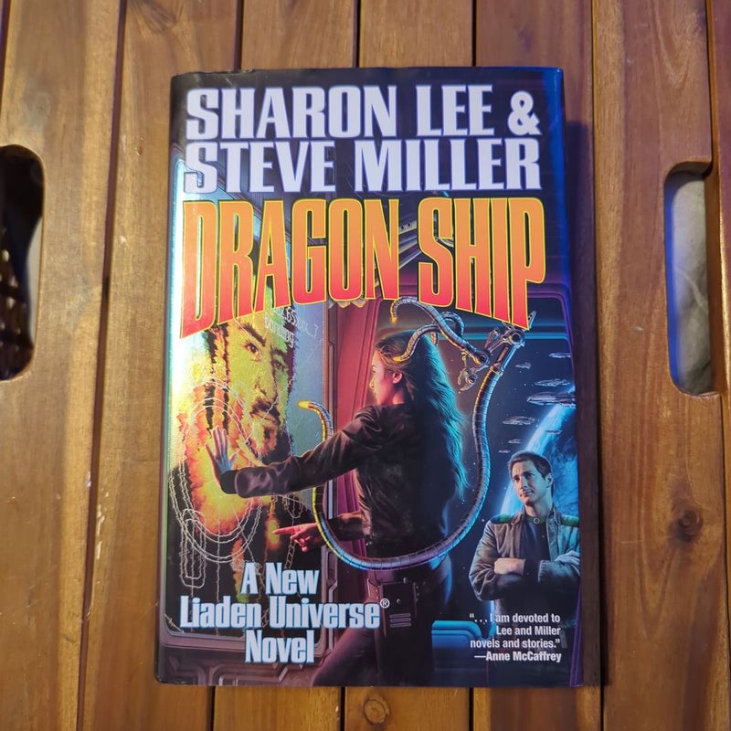 Dragon Ship by Sharon Lee, Steve Miller