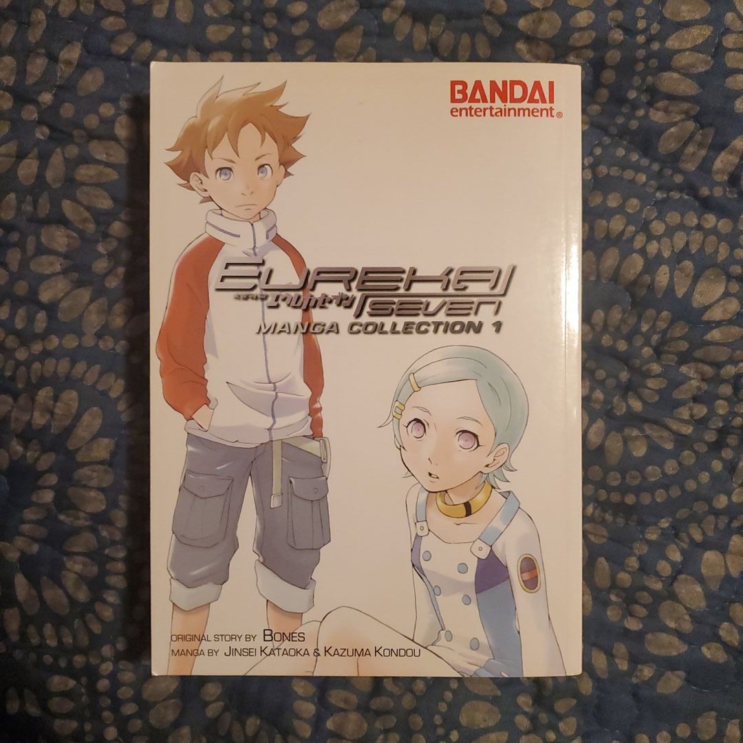Eureka Seven Manga Collection 1 by Jinsei Kataoka, Kazuma Kondou