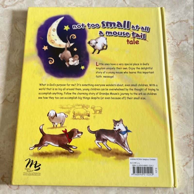 Not Too Small at All by Stephanie Z. Townsend