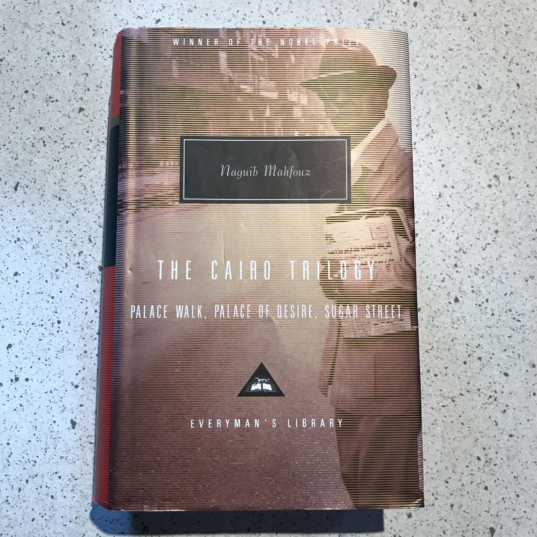 The Cairo Trilogy by Naguib Mahfouz, William H. Maynard, Sabry Hafez