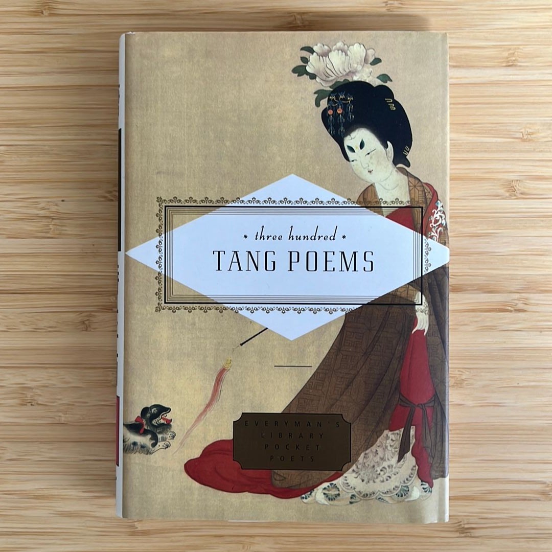Three Hundred Tang Poems by Peter Harris