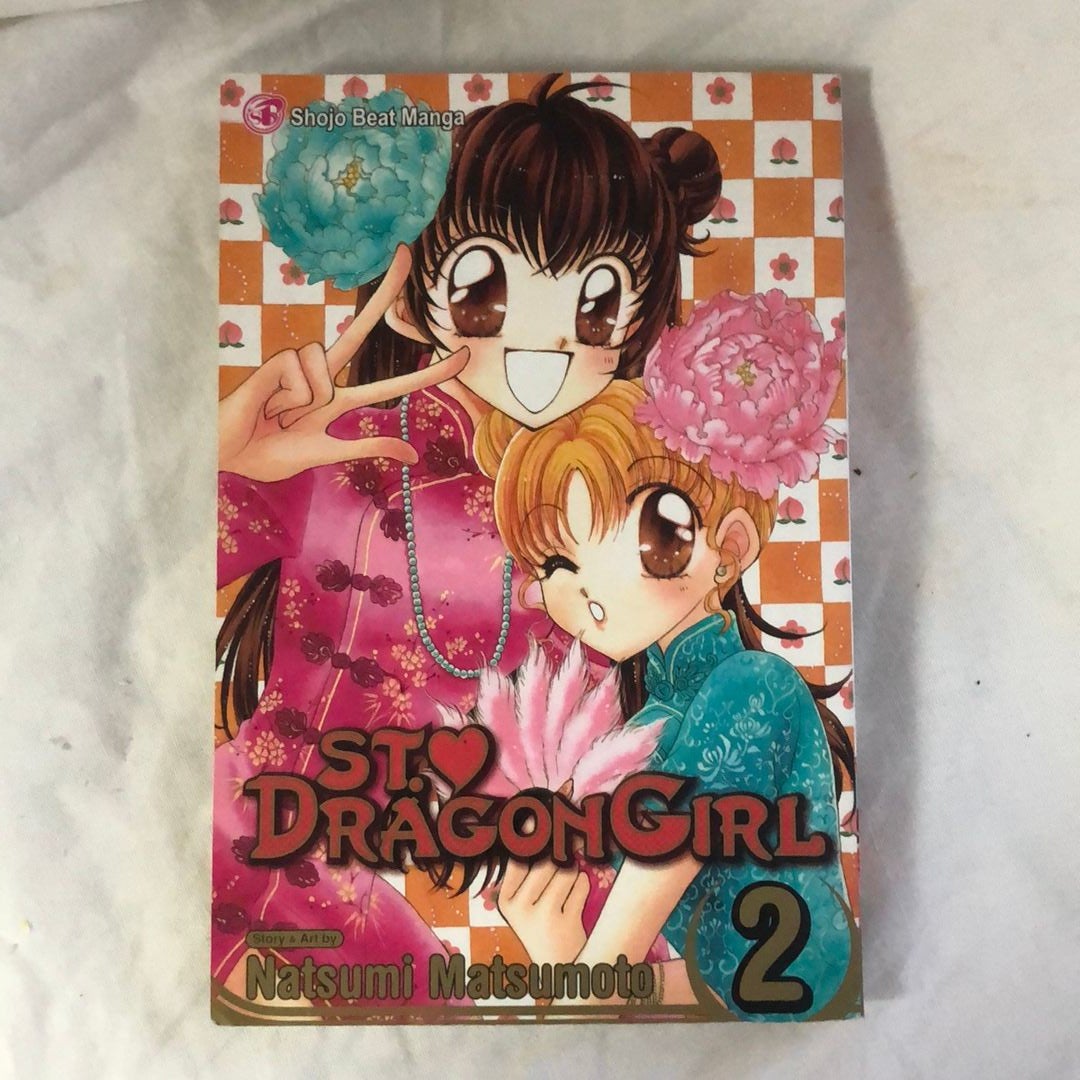 St. Dragon Girl, Vol. 2 by Natsumi Matsumoto, Paperback | Pangobooks