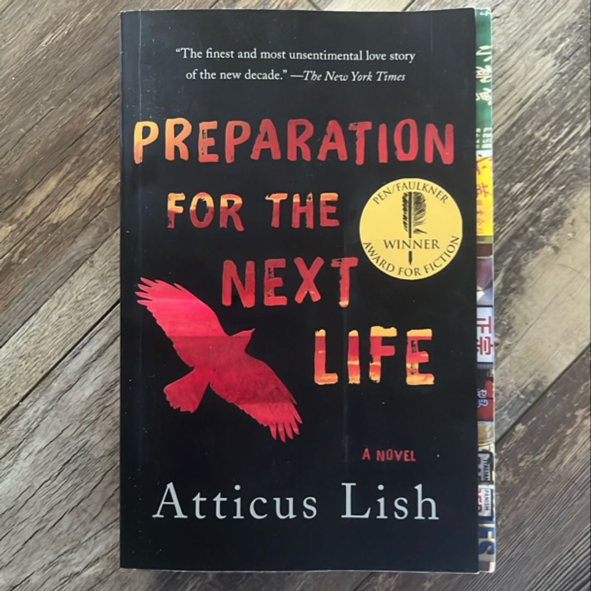 Preparation for the Next Life by Atticus Lish