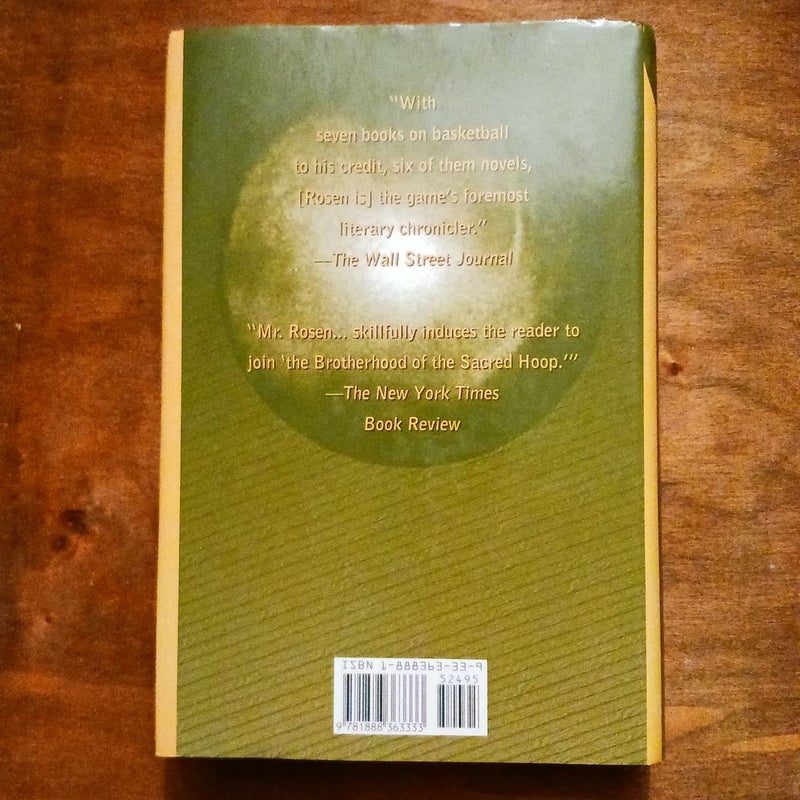 The House of Moses All-Stars by Charley Rosen