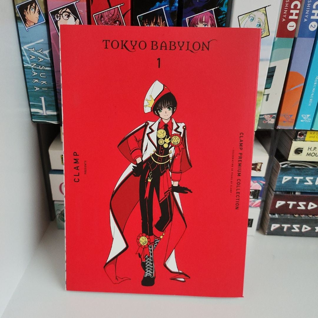 CLAMP Premium Collection Tokyo Babylon, Vol. 1 by CLAMP, Amanda Haley, Philip Christie