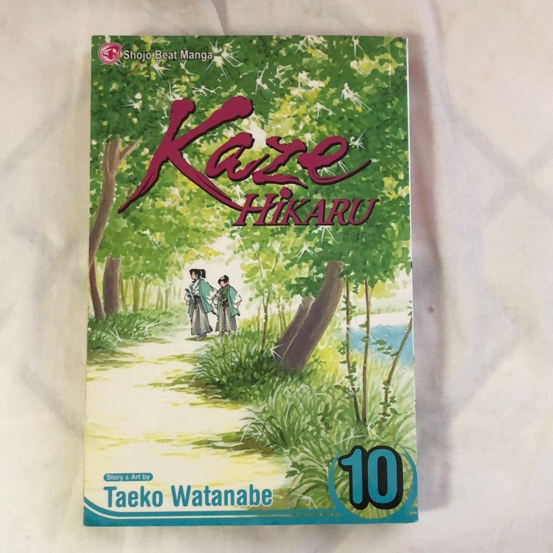 Kaze Hikaru, Vol. 10 by Taeko Watanabe