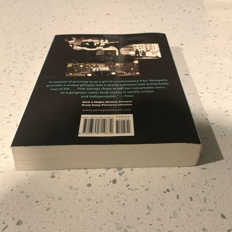 The Complete Persepolis by Marjane Satrapi, Paperback | Pangobooks