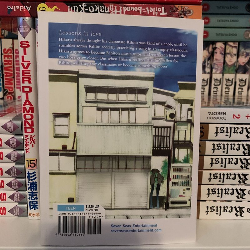 Classmates Vol. 1: Dou Kyu Sei by Asumiko Nakamura, Paperback | Pangobooks