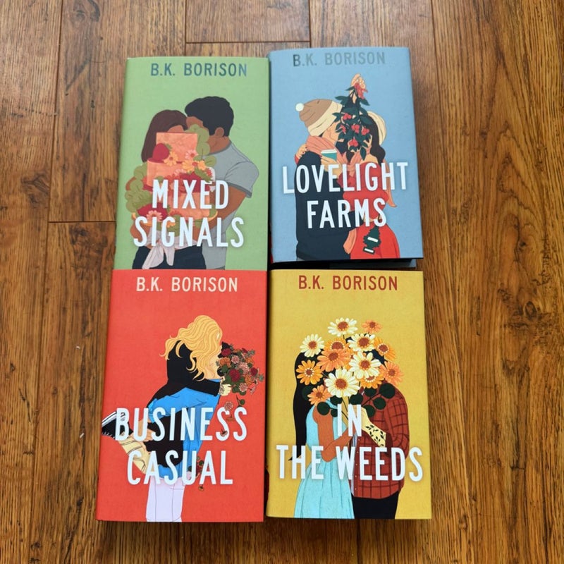 lovelight farms afterlight Illumicrate sgned by B. K. Borison ...