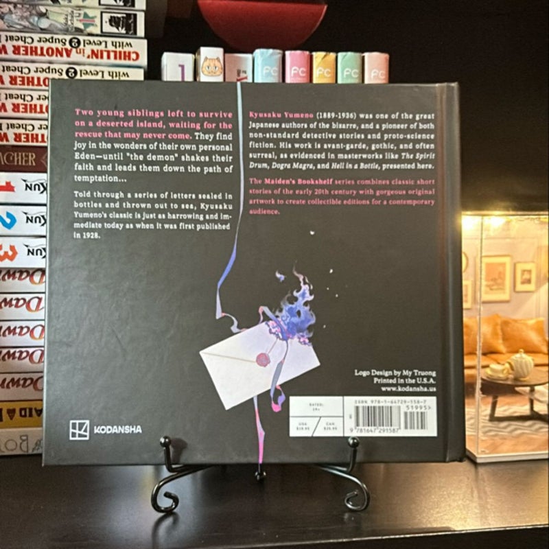 Hell in a Bottle by Kyusaku Yumeno, Hardcover | Pangobooks