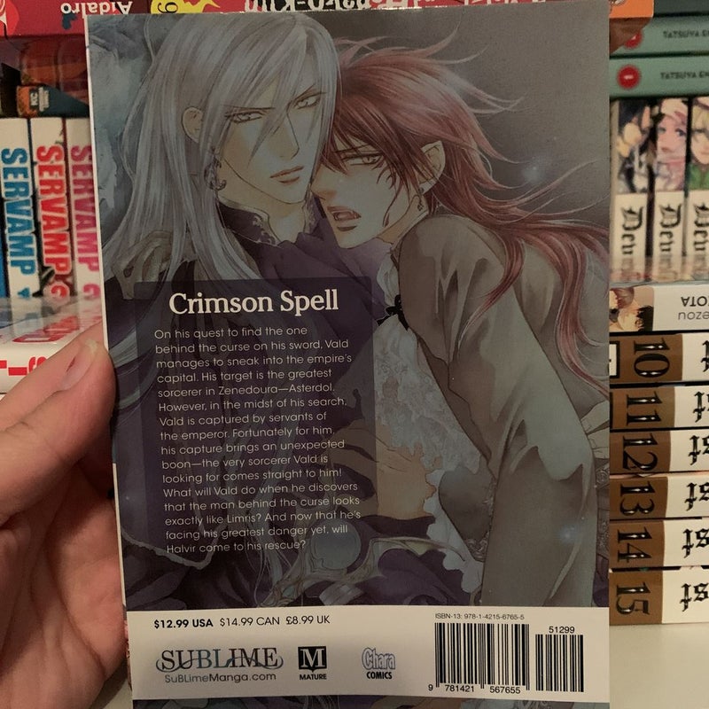 Crimson Spell vol. 5 by Ayano Yamane, Paperback | Pangobooks