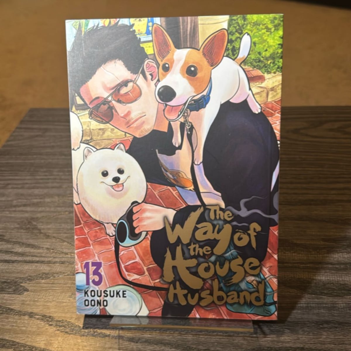 The Way of the Househusband, Vol. 13 by Kousuke Oono