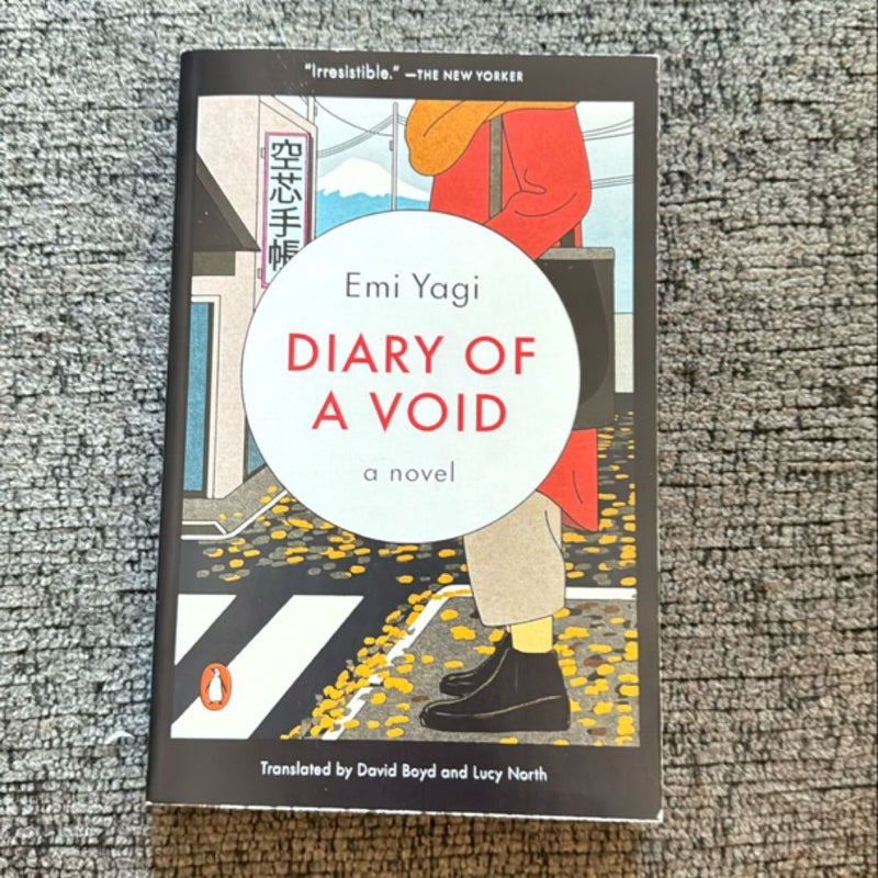 Diary of a Void by Emi Yagi, David Boyd, Lucy North
