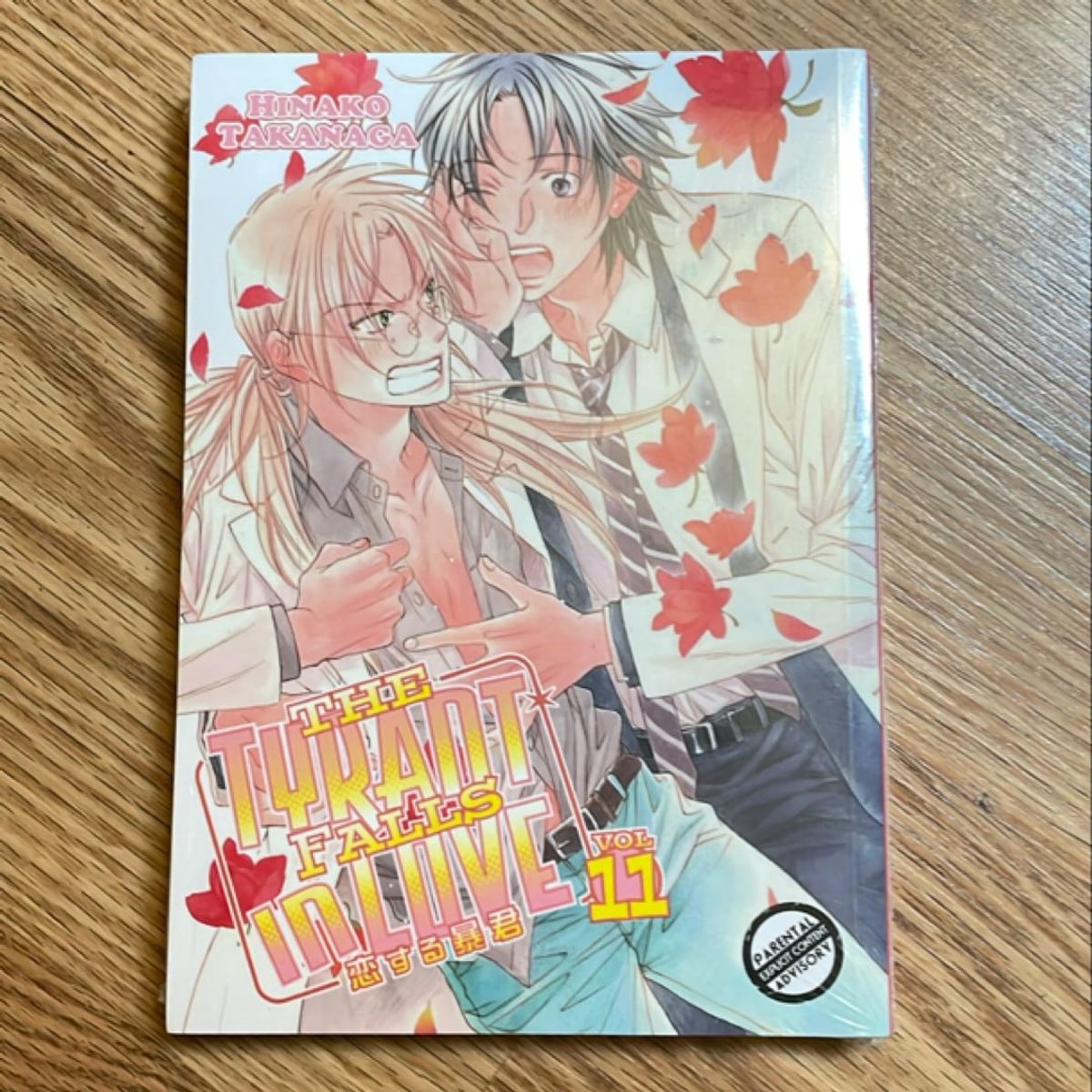 Tyrant Falls in Love Volume 11 (Yaoi Manga) by Hinako Takanaga