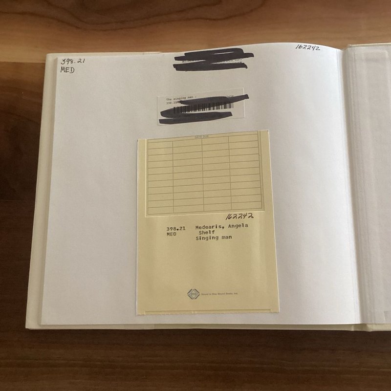 Houghton Mifflin Reading: the Nation's Choice by Houghton Mifflin Company