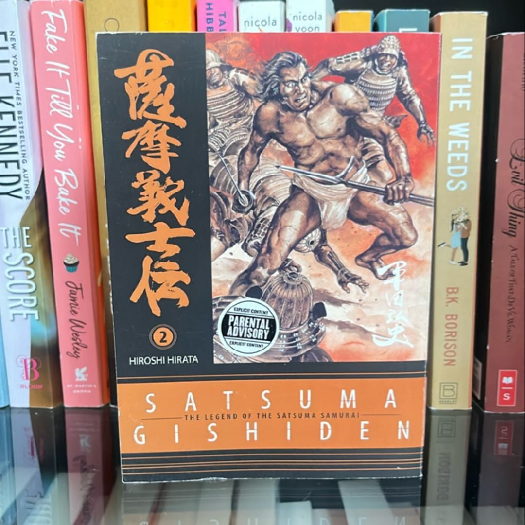 The Legend of the Satsuma Samurai by Hiroshi Hirata, Paperback | Pangobooks