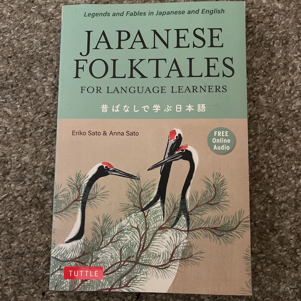 Japanese Folktales for Language Learners by Eriko Sato