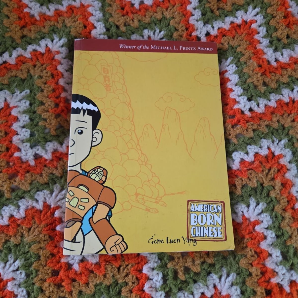 American Born Chinese by Gene Luen Yang, Paperback | Pangobooks