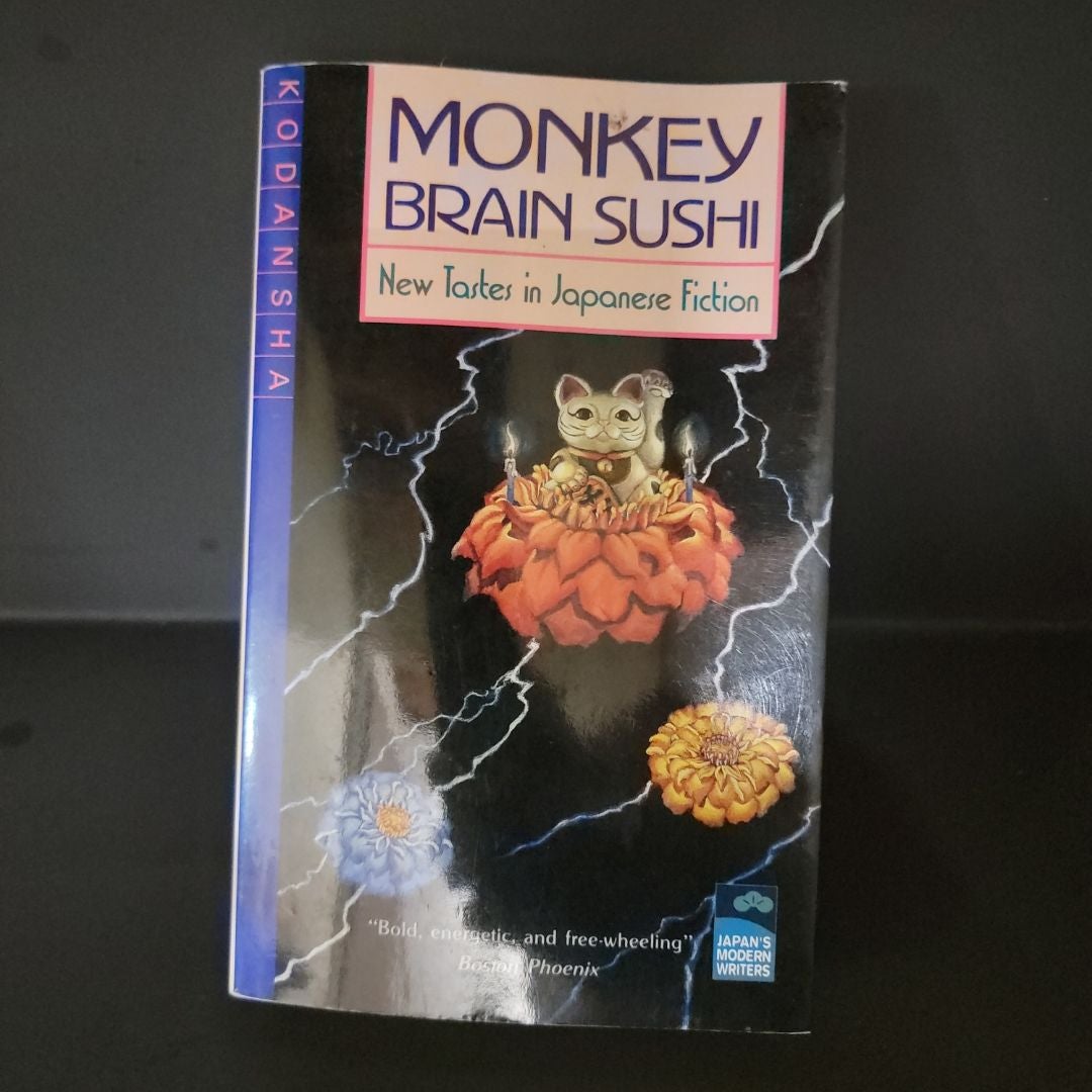 Monkey Brain Sushi by Alfred T. Birnbaum